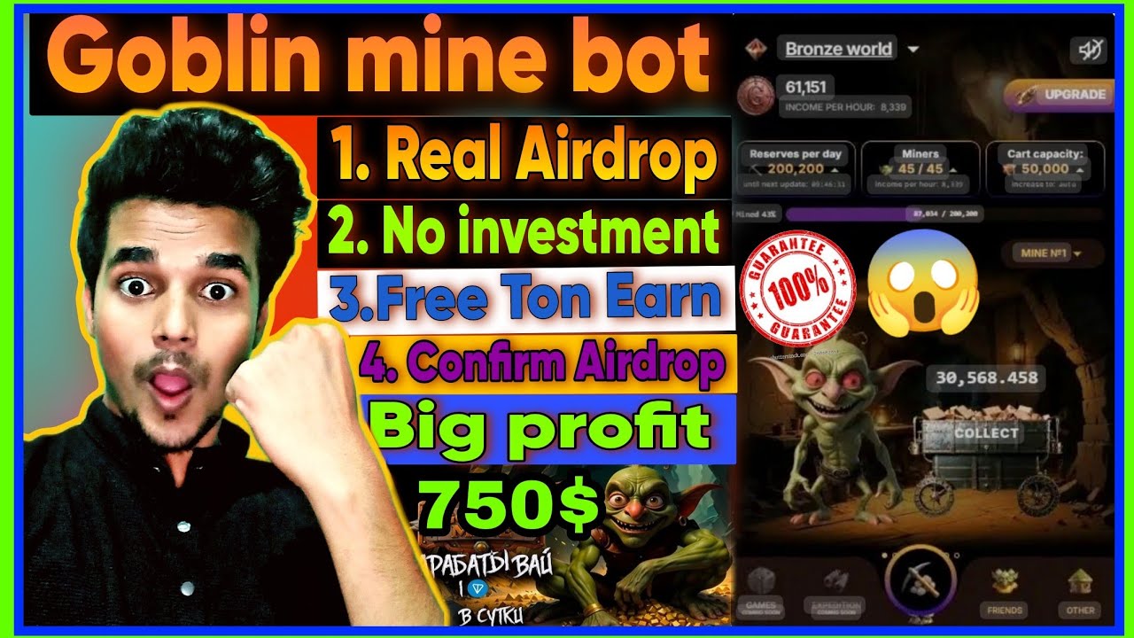 Goblin mine bot | No investment | Real Airdrop | Best Crypto Earning ...