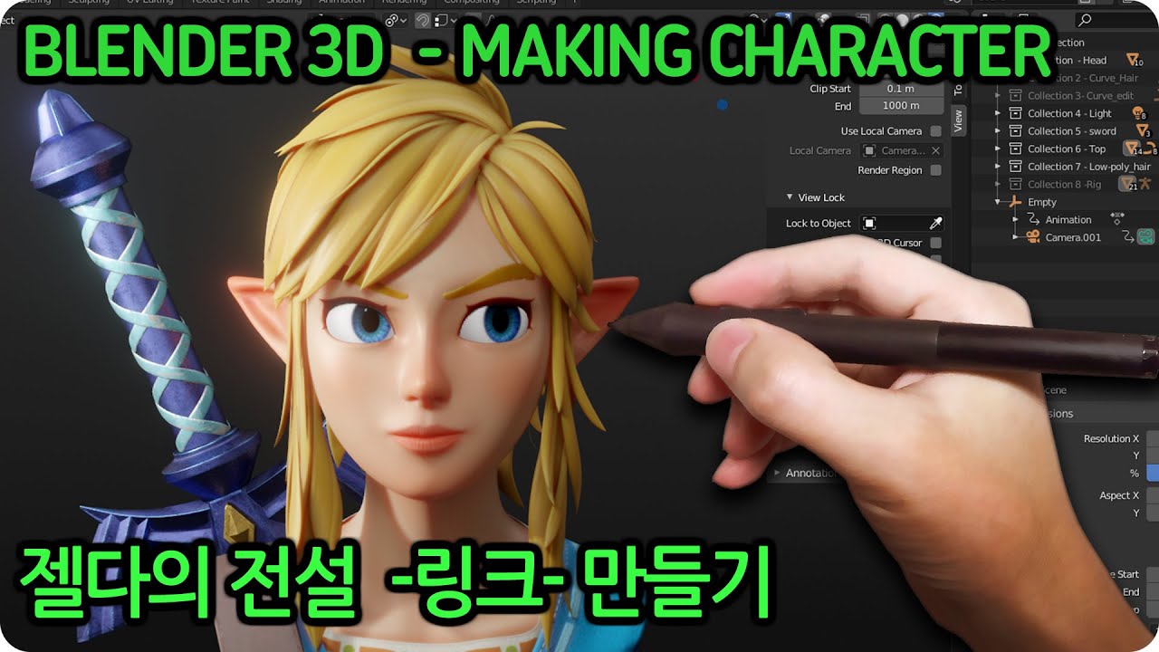 젤다의 전설 '링크' 만들기 -Fanart Sculpting Link from 'The Legend of Zelda -With ...