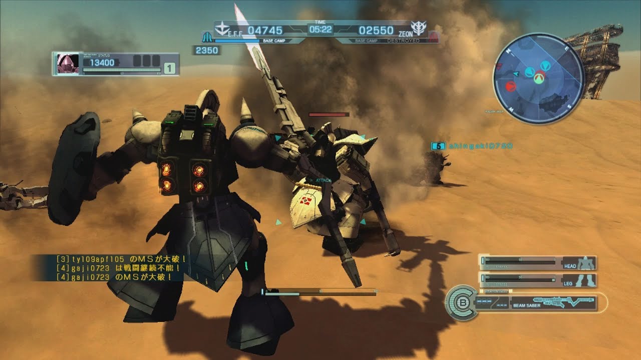 Gundam: Battle Operation - Gyan Eos again :3 - YouTube