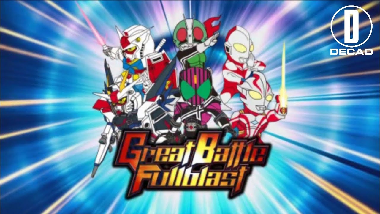 Great Battle Full Blast PSP DECAD - YouTube