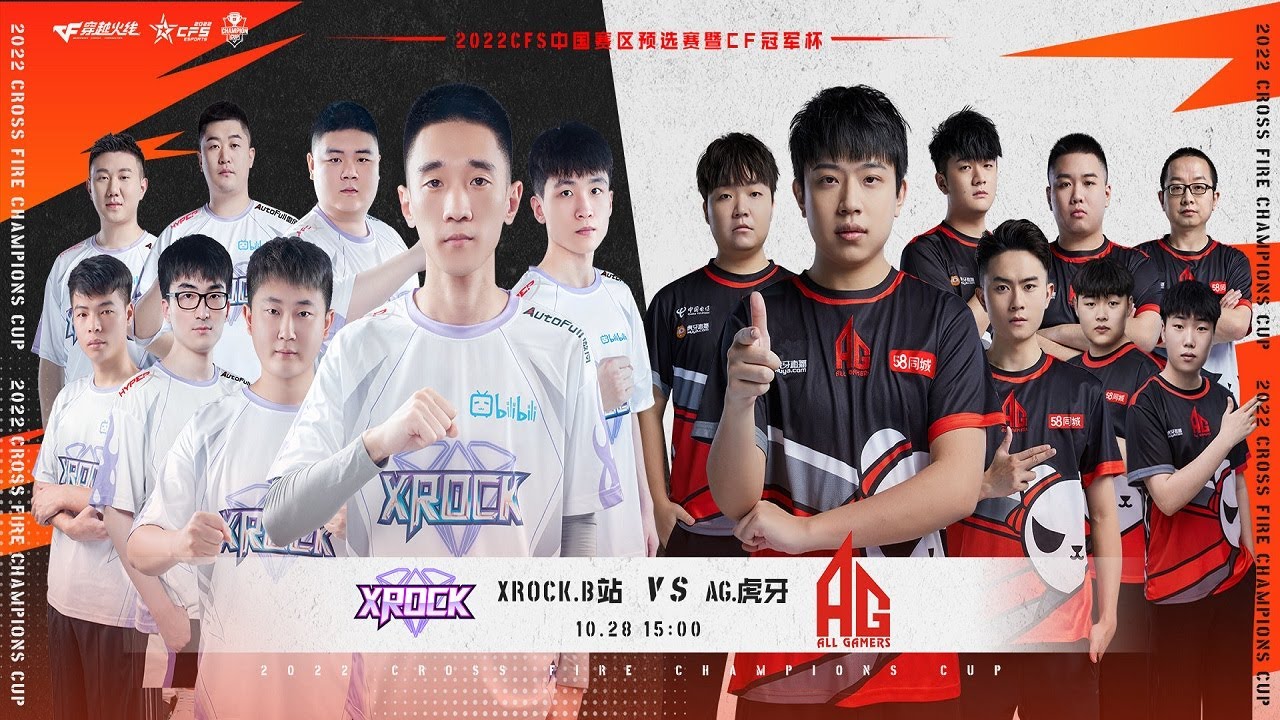 Crossfire Champions Cup, Group Stage Game 3: XROCK vs All Gamers - YouTube
