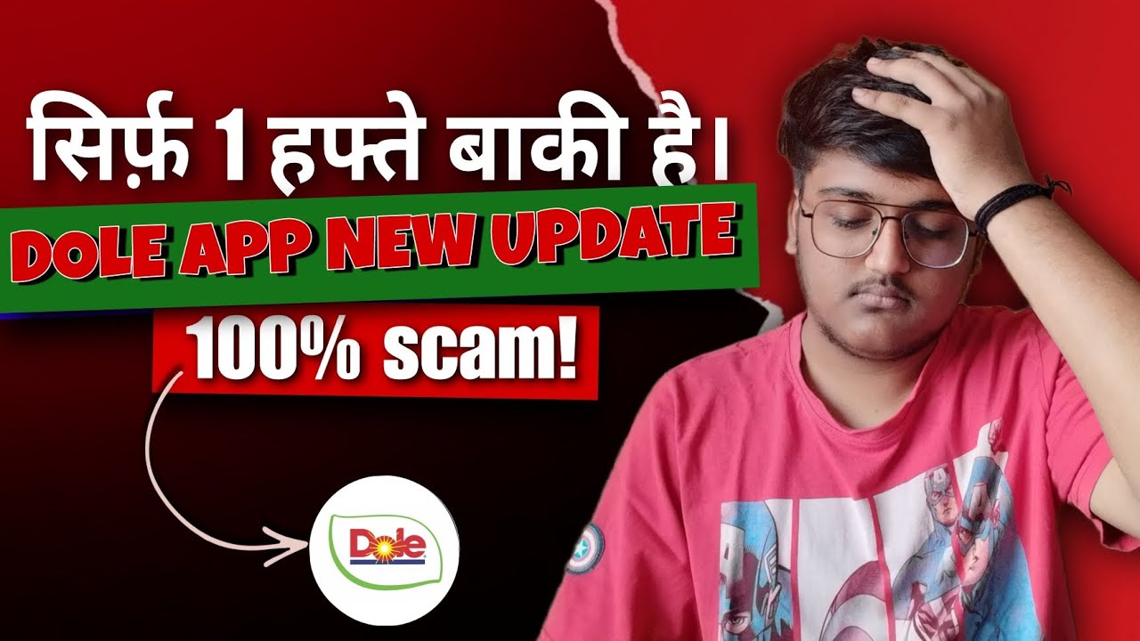 Dole New Earning App Today | Dole Earning App | Dole App Real Or Fake ...