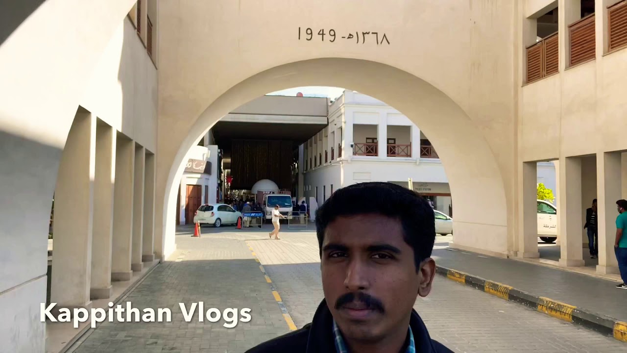 The oldest Traditional cafe in manama,Bahrain-HAJI’S CAFE - YouTube