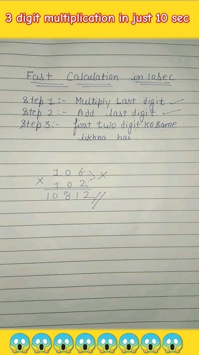 EASY MULTIPLICATION TRICK | TRICK FOR FAST CALCULATION | MULTIPLY MATHS TRICK #shorts #viral # ...