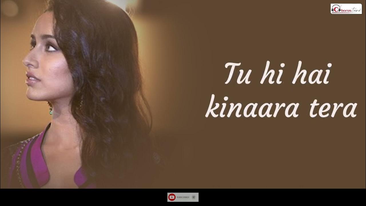 Bhula Dena Mujhe Lyrics Aashiqui 2 Aditya Roy Kapur Shraddha Kapoor Chorustune Youtube
