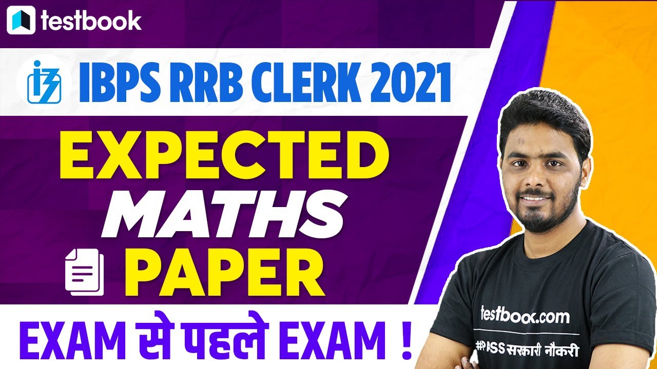 IBPS RRB Clerk Model Paper | Important Maths Questions for IBPS RRB ...