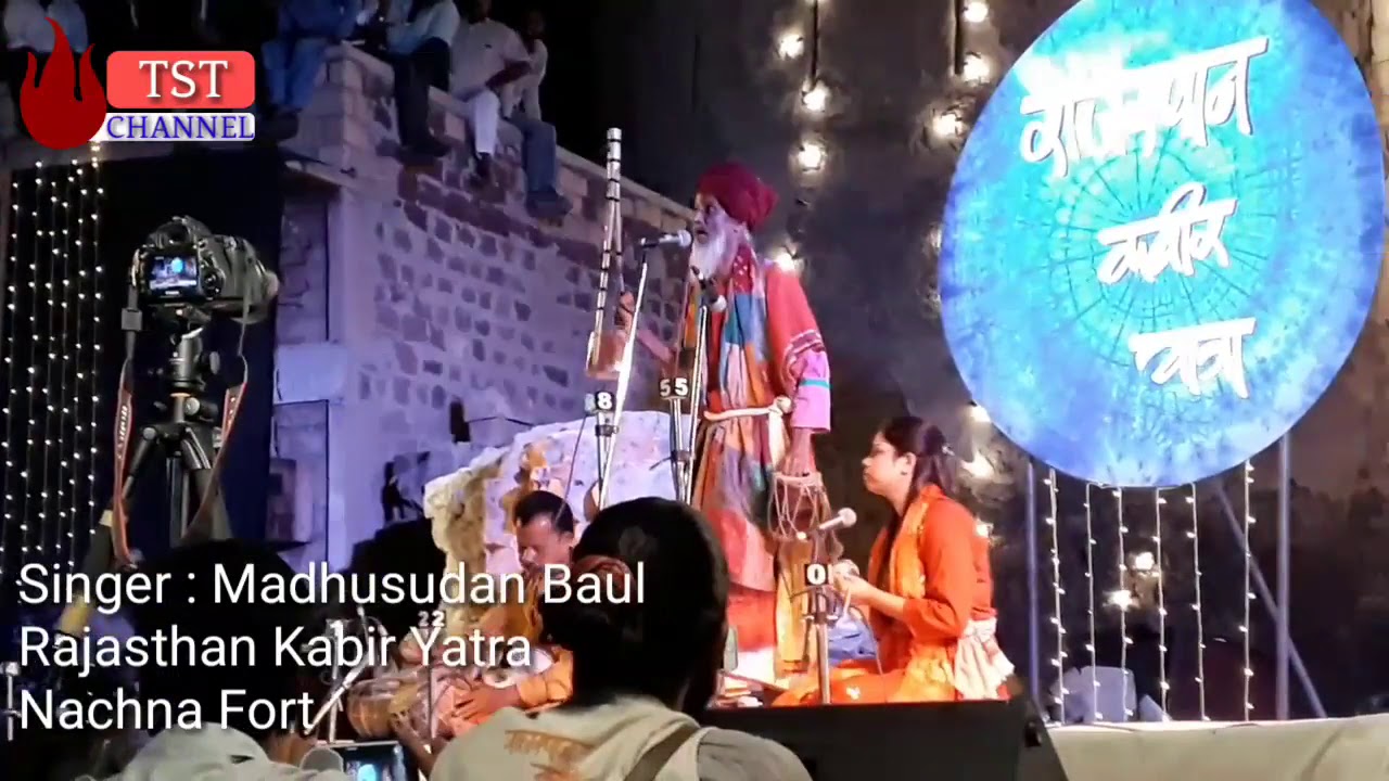 Rajasthan Kabeer Yatra, Nachna Fort - YouTube