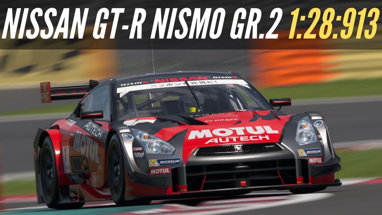 Gran Turismo 7: Daily Race Fuji | Nissan GT-R NISMO GT500 Gr. 2 Hotlap ...
