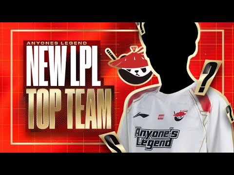 ONE OF THE NEW BEST TEAMS IN THE LPL - AL VS FPX - LPL SUMMER ROUND 2 - CAEDREL - YouTube