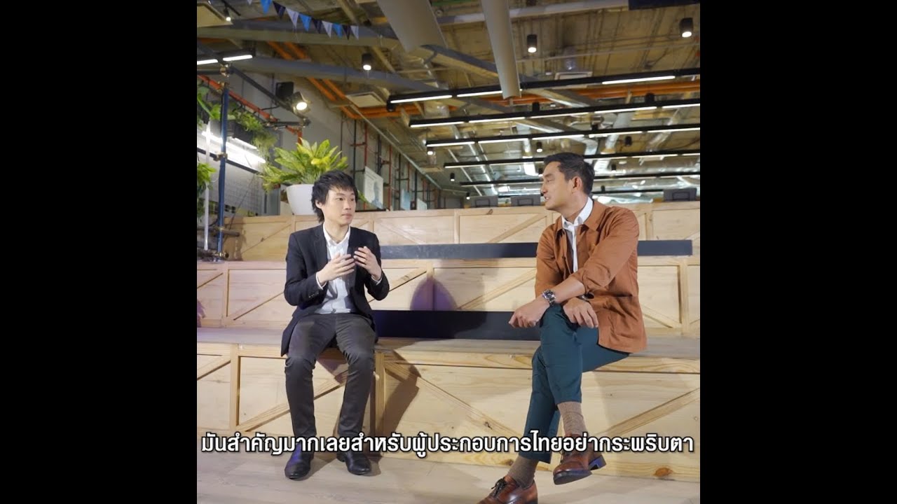 EP.4 Digital Economy and Lazy Economy - YouTube
