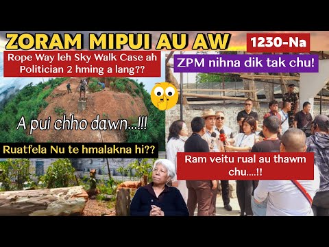 Zoram Mipui Au Aw 1230-Na| Hei zet chu a va pui êm! 22.04.2026