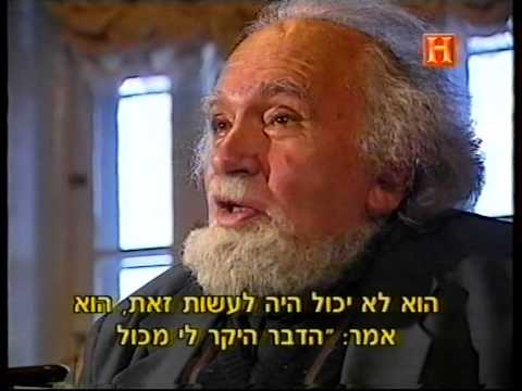 Хазары 3 - YouTube