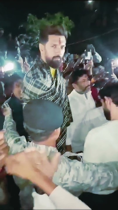 Chirag Paswan ke video Vishal Paswan official - YouTube