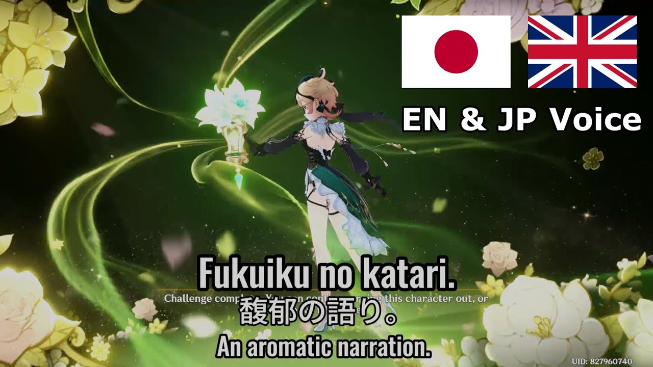 Emilie - Elemental Skill and Burst Voice Lines - JP and EN - YouTube