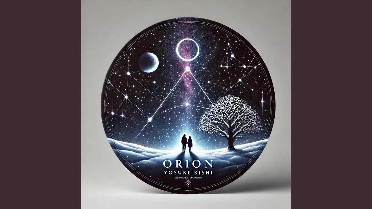 ORION - YouTube
