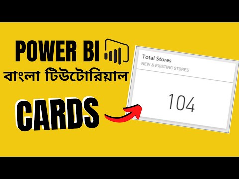 Card Visualisation | Power BI Visualisation | Power BI Hero | Power BI Tutorials | Bangla