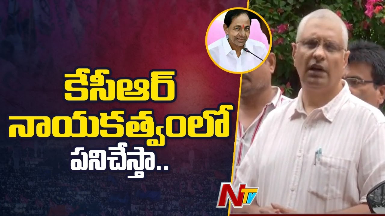 Jalagam Venkatrao Face To Face on Vanama False Affidavit | Ntv - YouTube