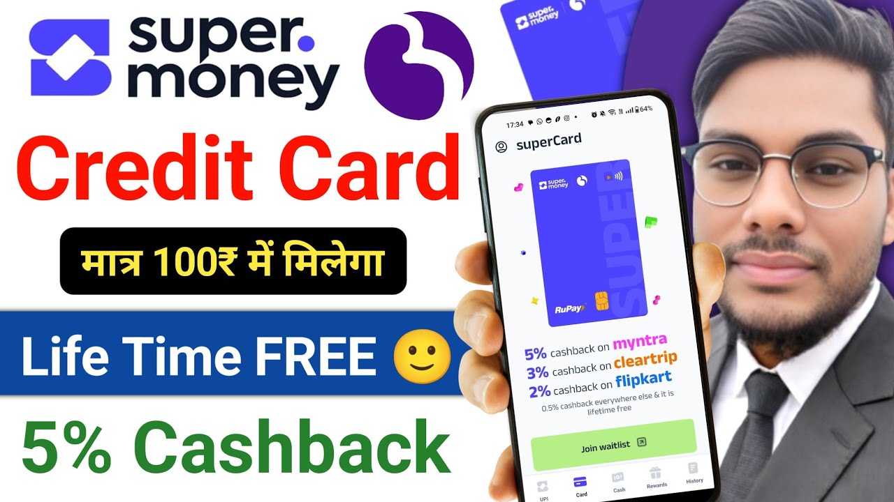 Super Money UPI Credit Card Newly Launch (Life Time FREE) 5% Cashback ...