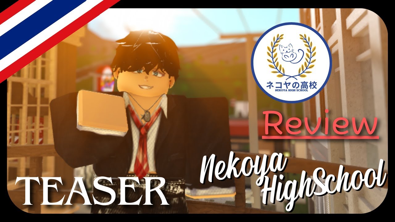 [TEASER] review Nekoya School [Eng sub] - YouTube