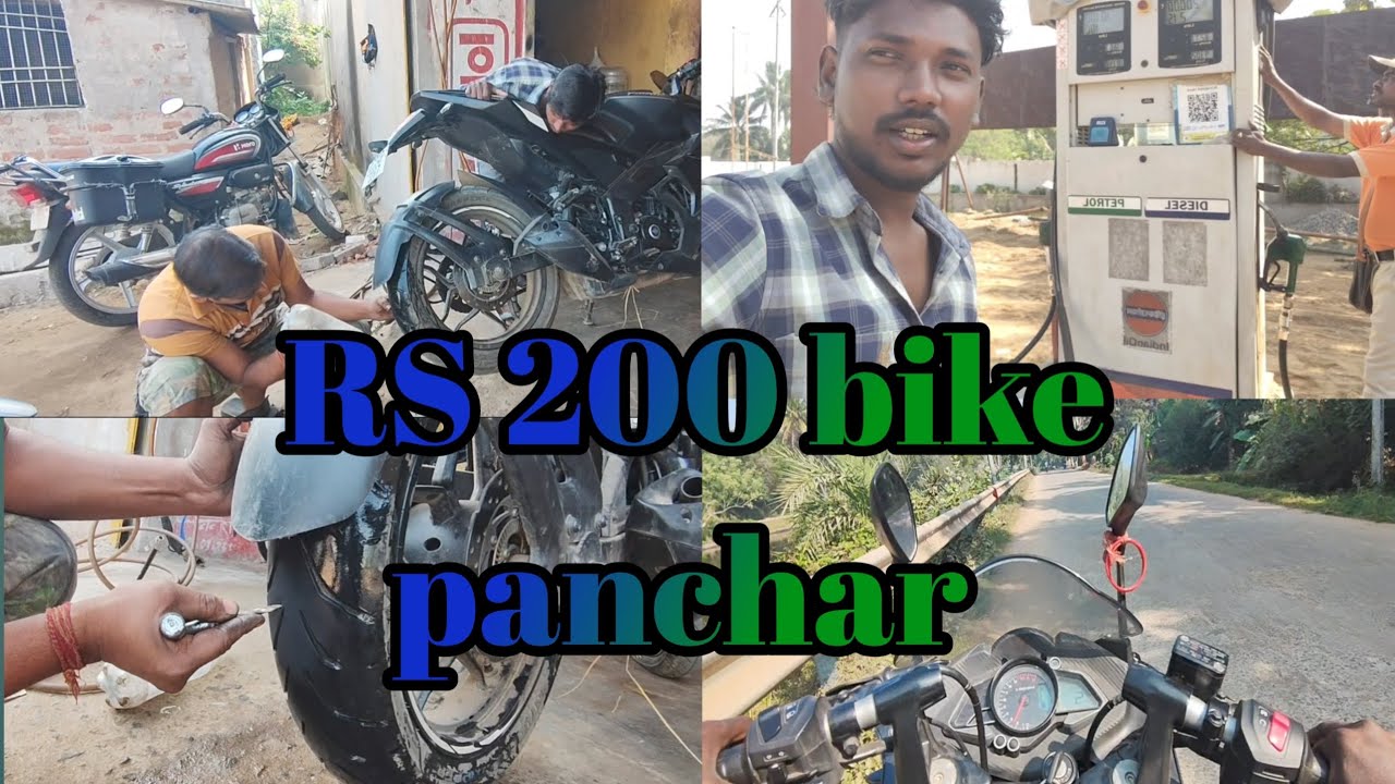 Rs200 bike panchar /bike lover/village rider jeet /#villageriderjeet /# ...