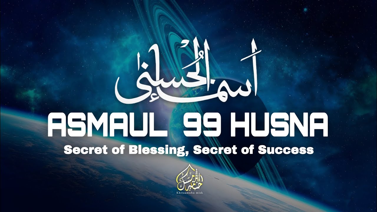 "The Beautiful Names of Allah: Treasures of Mercy and Keys to Light ...