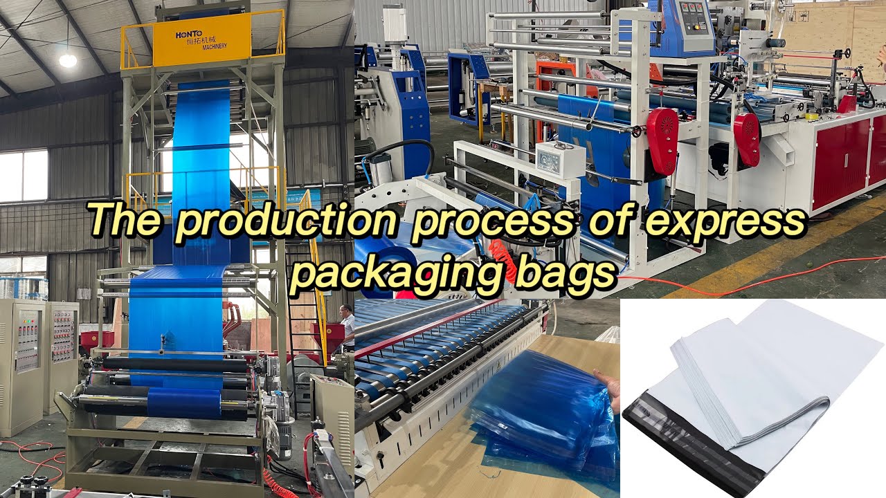The production process of express packaging bags. From tube film ...