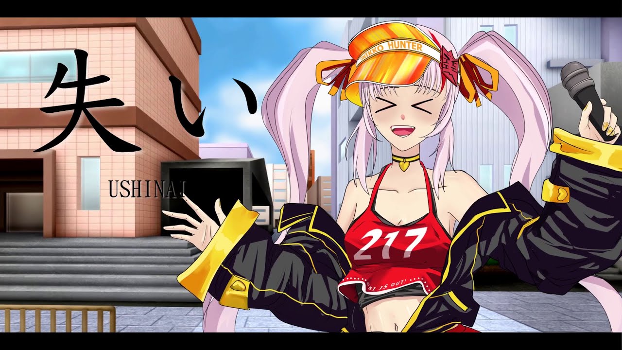 【失いP feat. ついなちゃん AI】Berdansa Berdua【Synthesizer V インドネシア オリジナル曲】 - YouTube