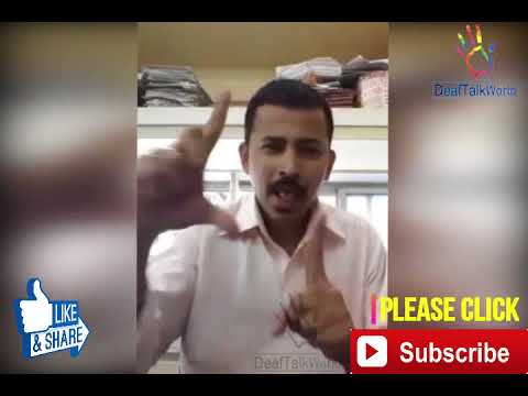 DeafTalkWorld:- How is Passport Deaf train mistake? Must UID CARD - YouTube