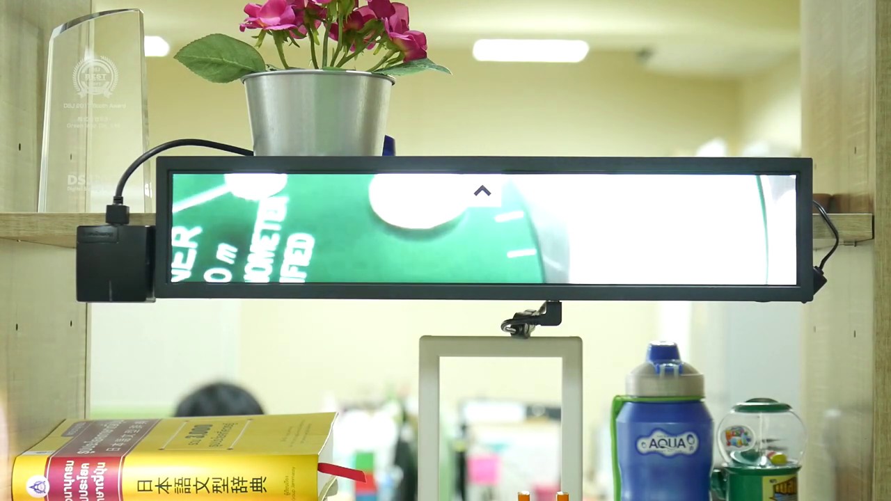Shelf Display 16 inch with barcode scanner - YouTube