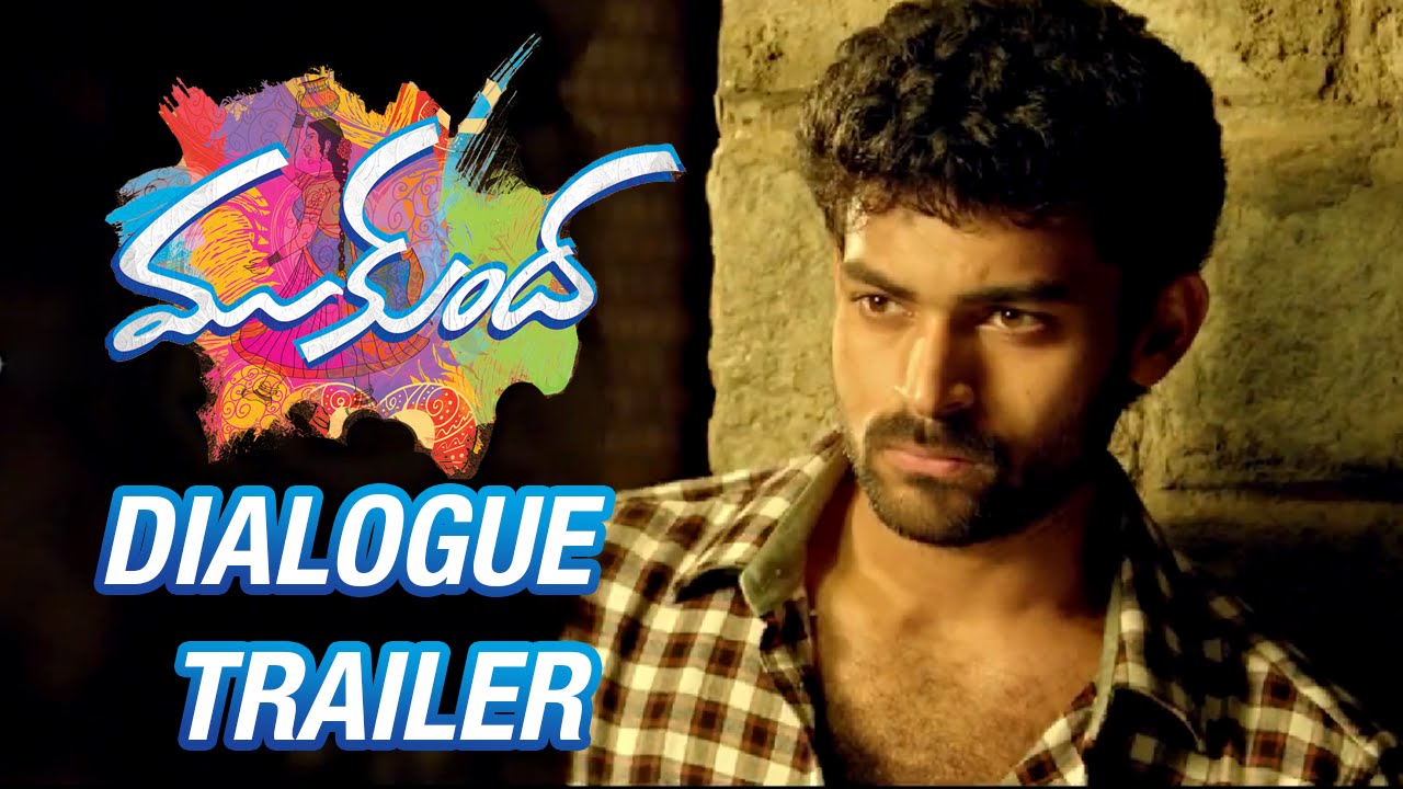 Mukunda Dialogue Trailer | Varun Tej | Pooja Hegde | Mickey J Meyer ...