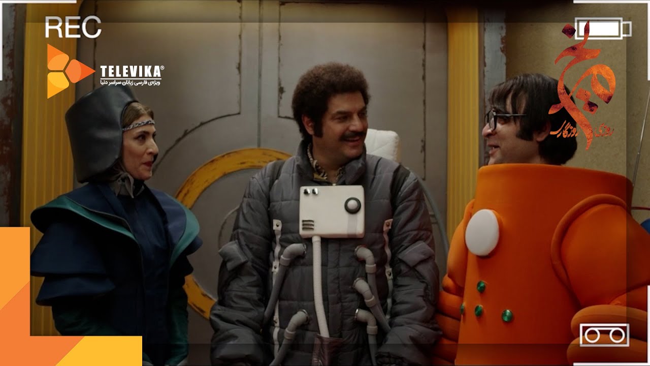 سریال روزی روزگاری مریخ - تیزر پشت صحنه 2 | Roozi Roozegari Merikh ...