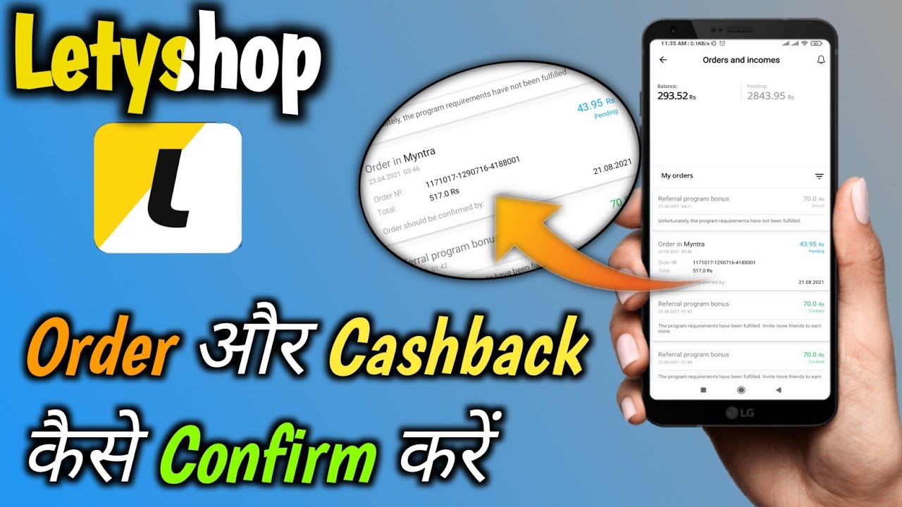Letyshop se shopping karne par cashback track nahi hota hai|Letyshop ...