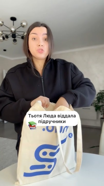 Підписуйся та кидай « у директ 🌎 ️ нмт нмт2025 нмтгеографія Youtube