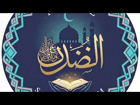 CANIM SULTANIM SAKİ 