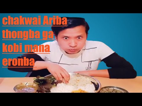 Ngasigi Mathen @#Chakwai Ariba thongba #kobi mana eronba# - YouTube