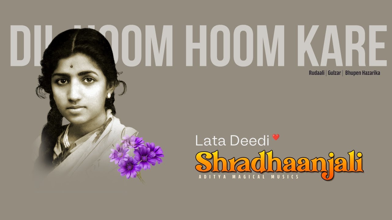 Dil Hoom Hoom Kare 💔 Lata Mangeshkar | Romantic Song | #latajisongs # ...