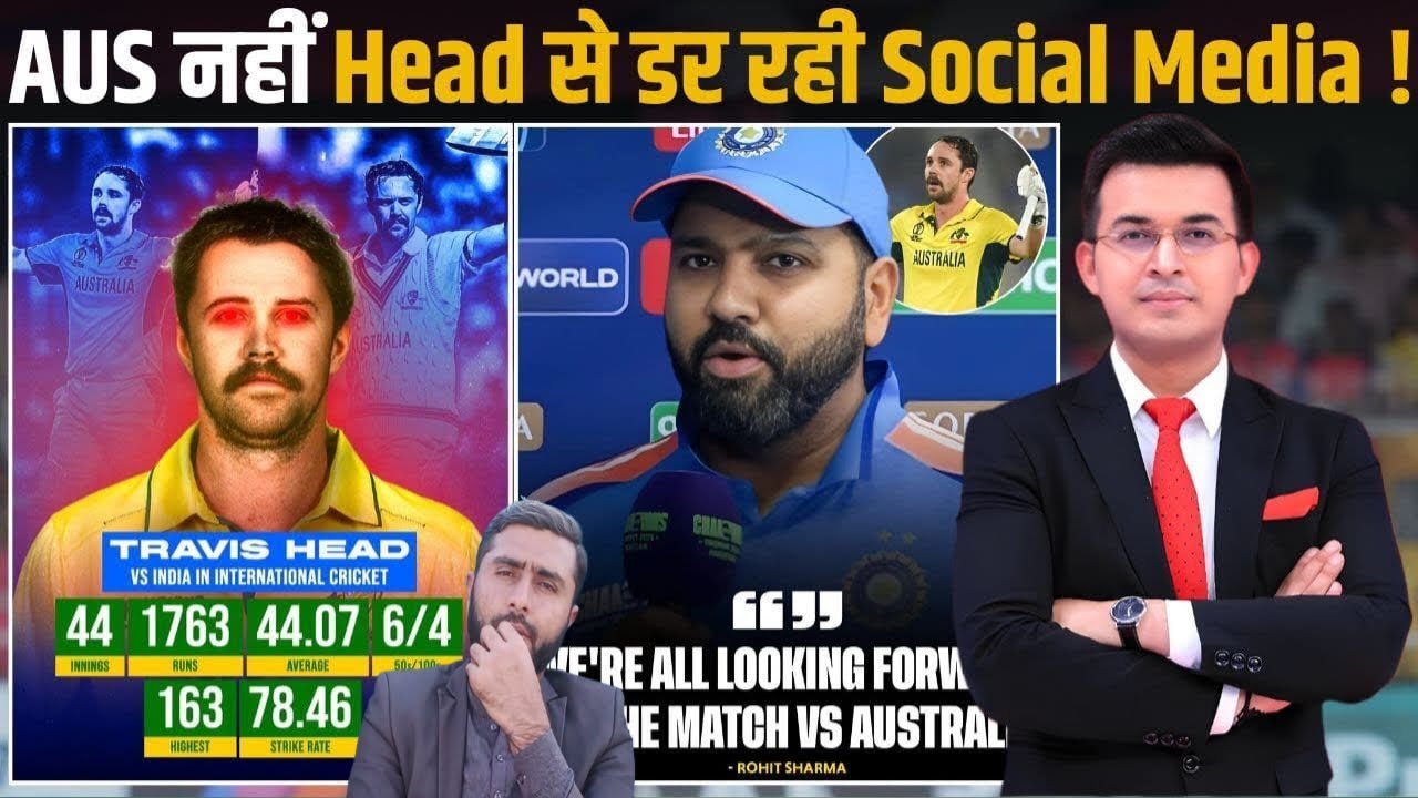 IND vs AUS : AUS's Secret Weapon: Travis Head’s Unbelievable Record ...