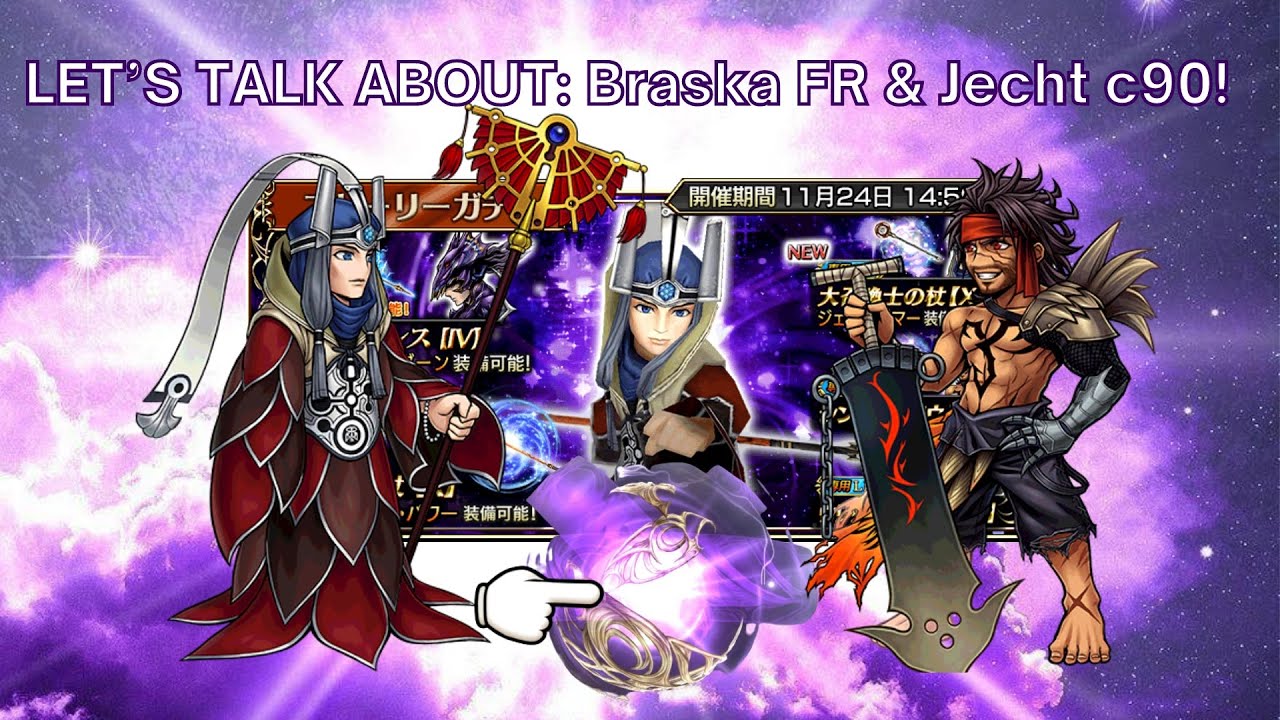 The OG YRP (Yuna's Dad, RIP Jecht & Posse Auron!) Let's Talk About ...