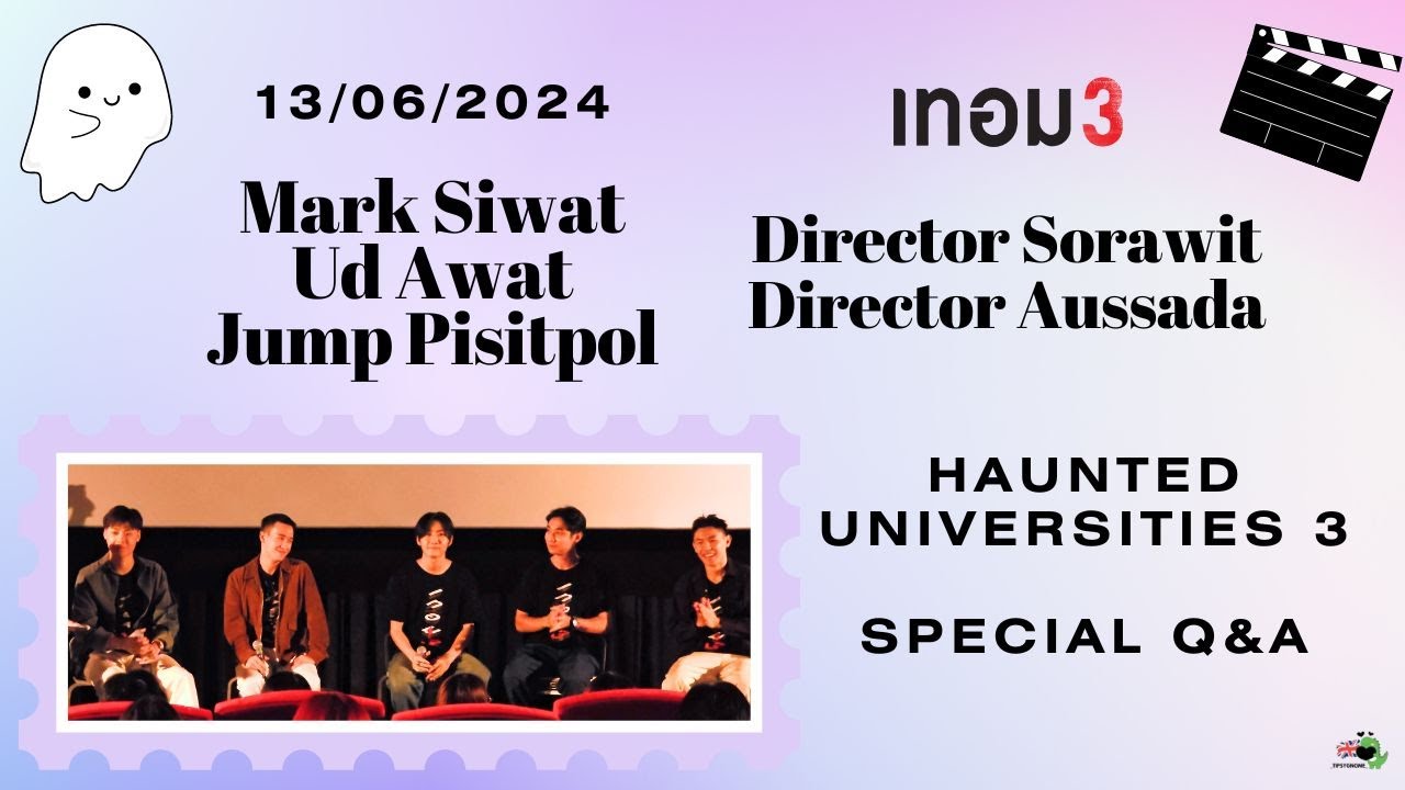 13-06-2024 Haunted Universities Special Q&A (SPOILER) #เทอม3 #MSIWAT # ...