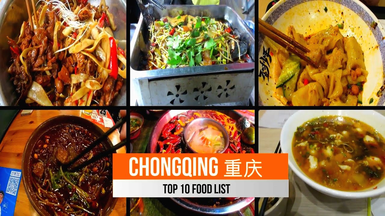 Top 10 Foods You MUST Try in Chongqing, China! 重庆名菜 - YouTube