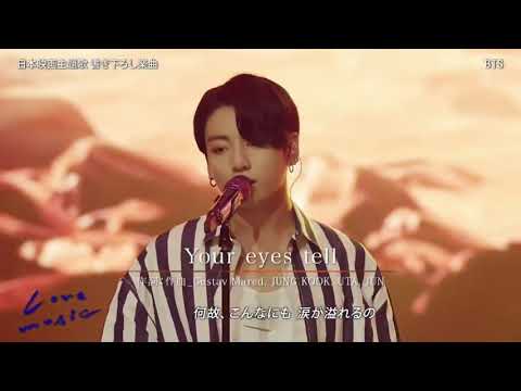 اداء بانقتان لاغنيه your eyes tell في برنامج الياباني love music 💜