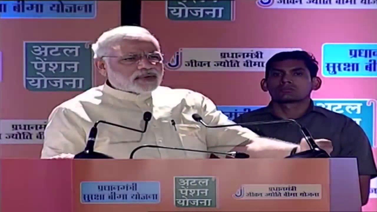 All about Schemes Launched by Modi | Government Schemes of India 2016 ...