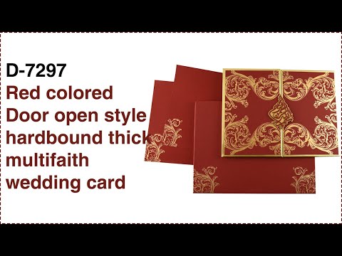Red colored Door-open style hardbound thick Muslim wedding card. D-7297- New Design!