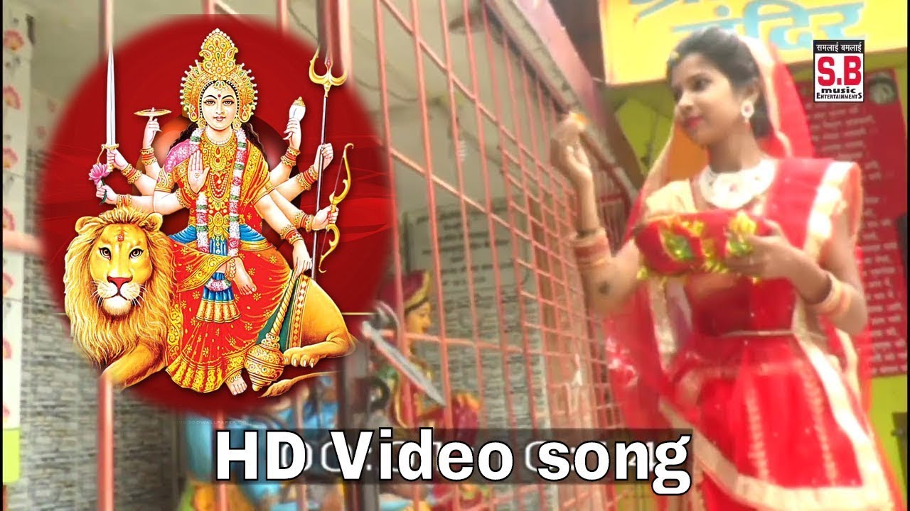 कृष्णा चौहान | जसगीत | उल्हवा उल्हवा डारा म chhattisgarhi new hit cg ...