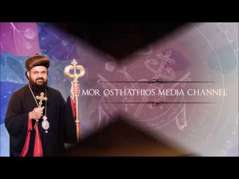 Ordination of H.G Issac Mor Osthathios Metropolitan - YouTube