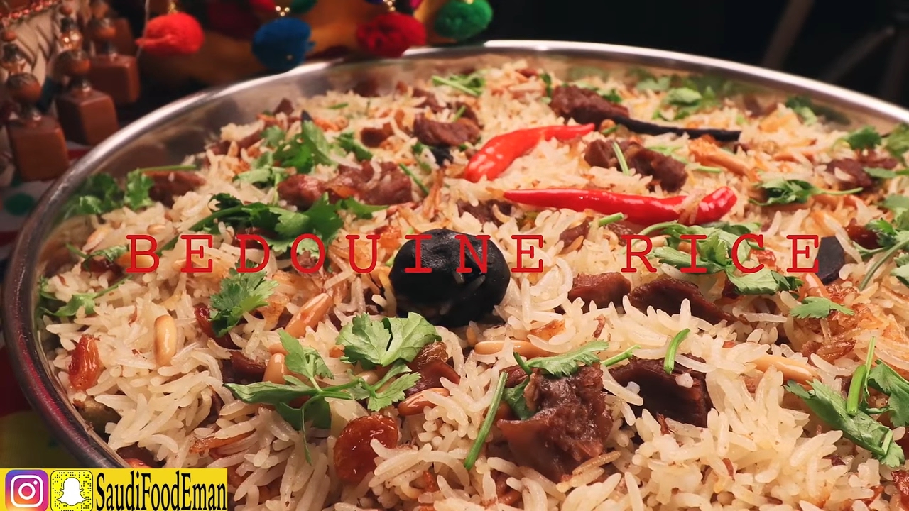 Lamb Rice Recipe | Saudi Ramadan | رز بدوي بللحم | وصفة رمضان - YouTube