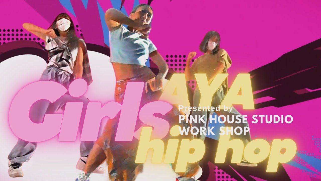 AYA GIRLS WS 0903 - YouTube