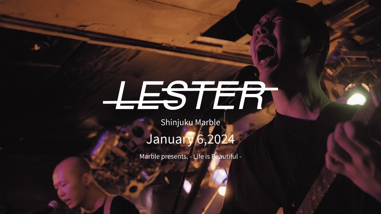 [Agp Studio] LESTER - January 6,2024 - YouTube