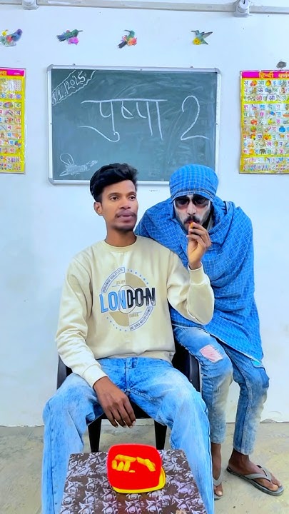 भूत के साथ Prank 😱 #vikastrp #comedy #funny #bhoot #dhonisir #horror #jagga #aaganwadikebacche ...