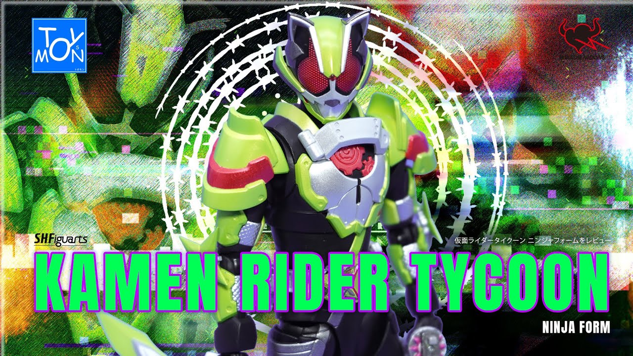 รีวิว S.H.Figuarts Kamen Rider Tycoon Ninja Form | คาเมนไรเดอร์ ไทคูน - Toysmon - YouTube